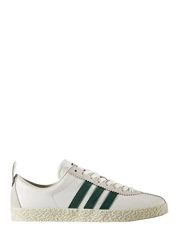 Adidas Trainer Spzl - White