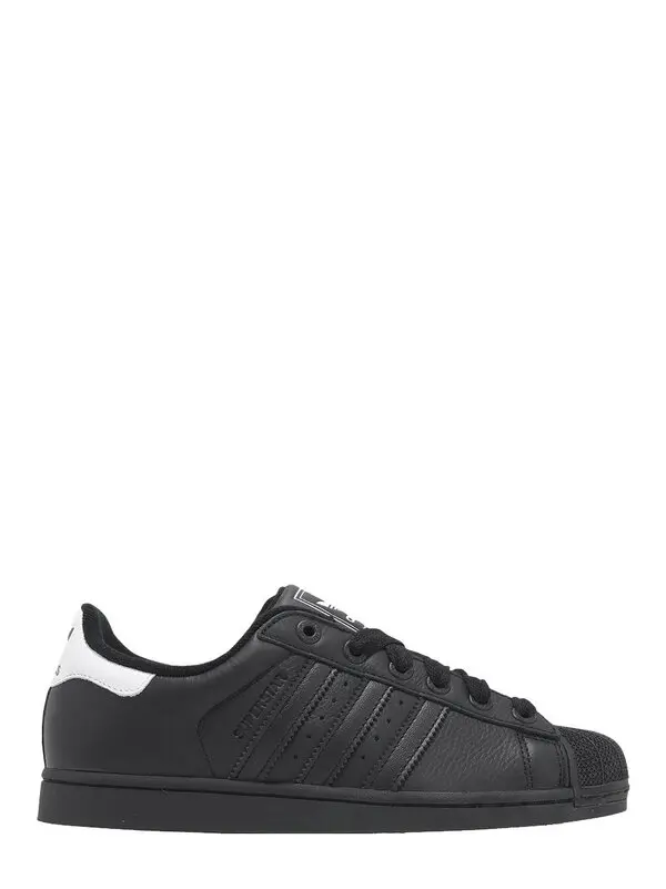 Adidas Superstar 2 Sneakers - Black