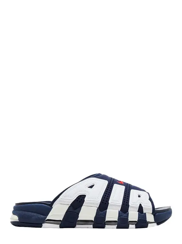 Nike Air More Uptempo Slide 'olympic - Blue