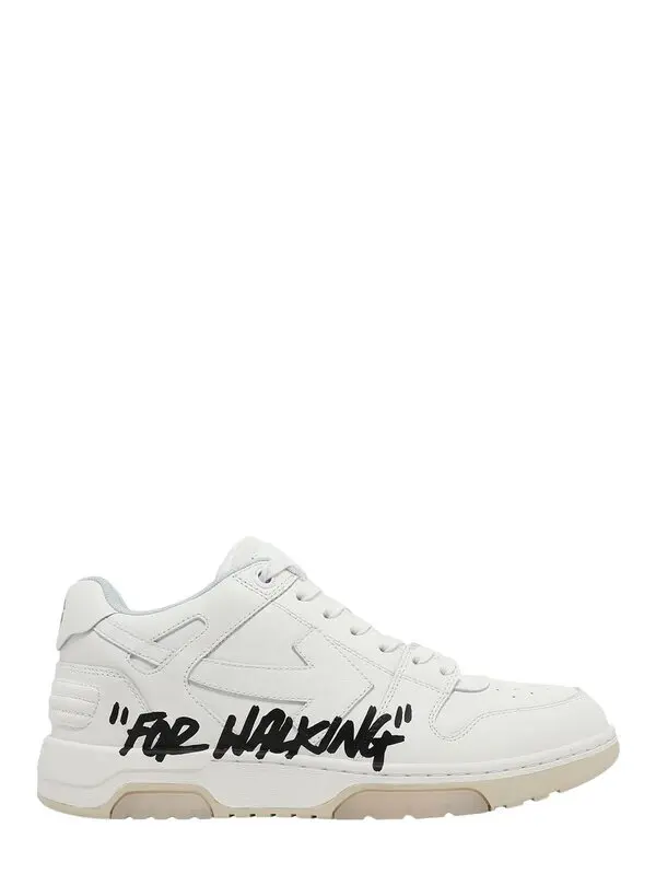 Off-White Out Of Office Low Sneakers - White