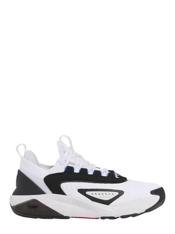 Under Armour Project Rock Sneakers - White