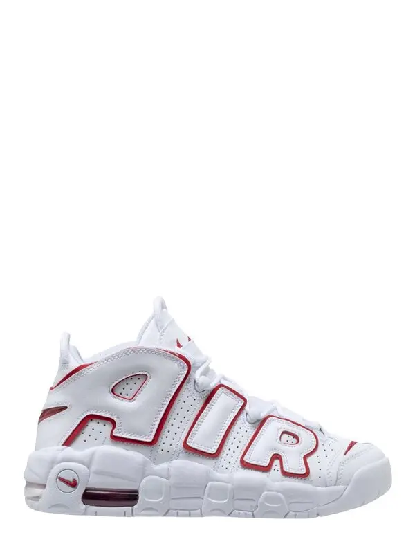 Nike Air More Uptempo Gs Sneakers - White