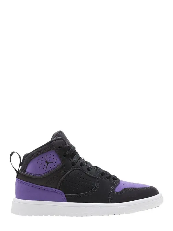 JORDAN Access Ps Sneakers - Purple