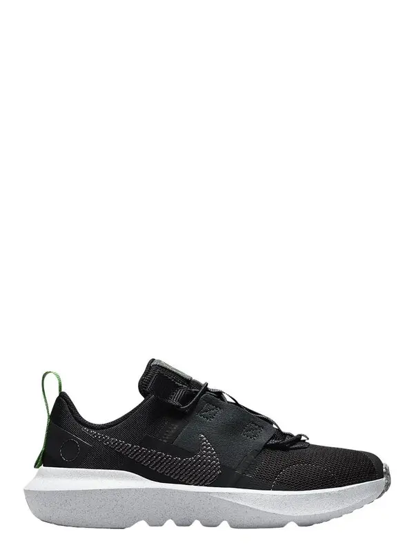 Nike Athletic Sneakers - Black