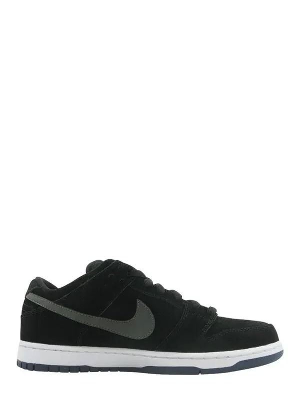 Nike Dunk Low Pro Sb Sneakers - Black