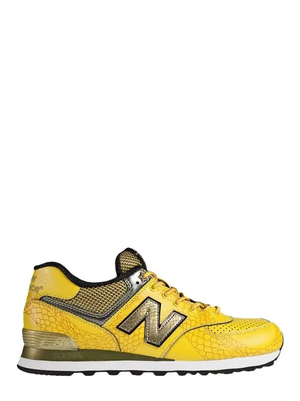 NEW BALANCE 574 'year Of The Dragon' Sneakers - Yellow