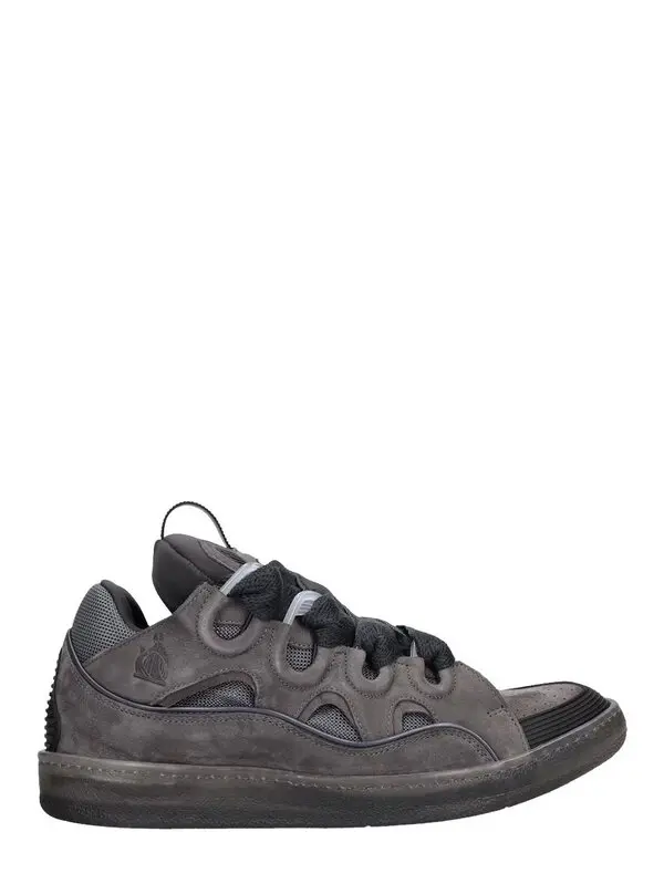 LANVIN Curb Sneakers - Grey