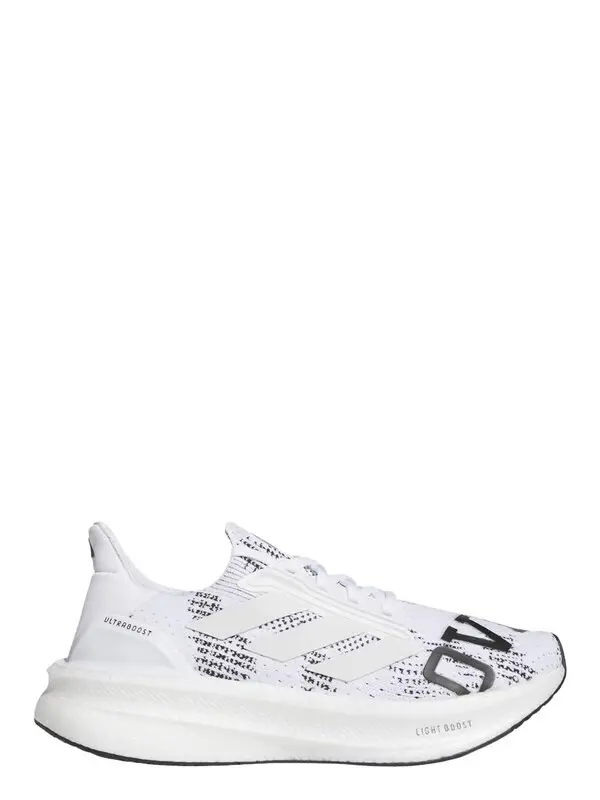 Adidas Overtime X Ultraboost 5x Sneakers - White