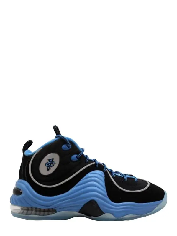 Nike Air Penny 2 Gs 'varsity - Blue