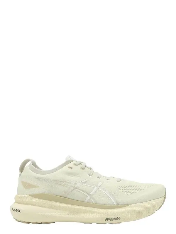 Asics Gel-kayano 31 Sneakers - Cream