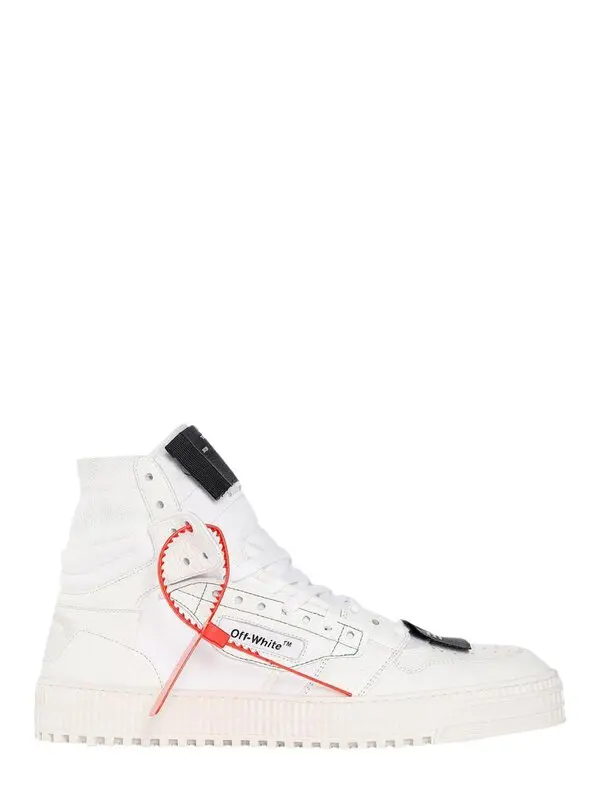 Off-White Off Court Sneakers - White