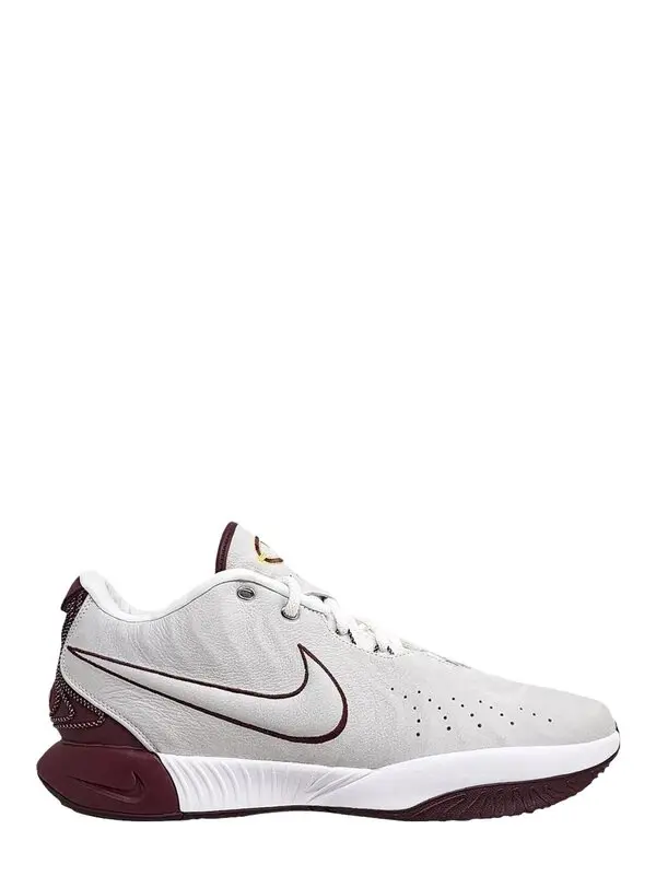 Nike Lebron 21 'christ The King' Sneakers - White