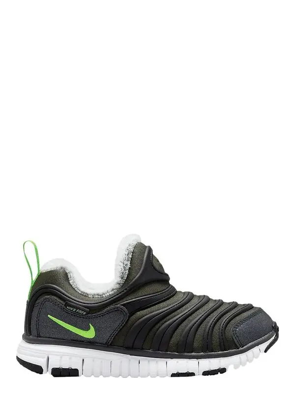 Nike Dynamo Free Se Ps - Green