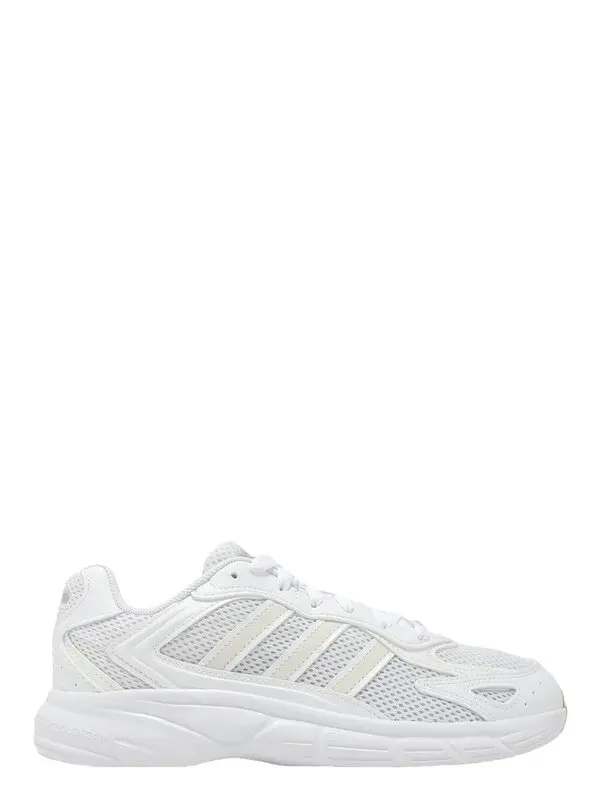 Adidas Eclyptix 2000 Zero Metallic Gum Sneakers - White