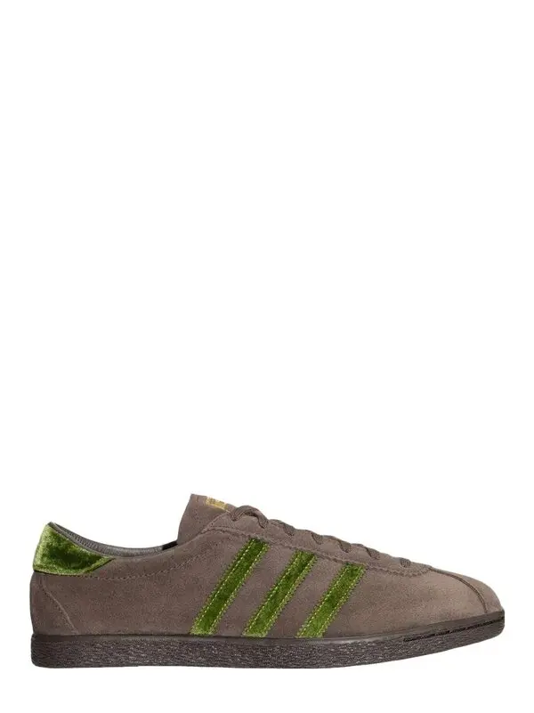 Adidas Atmos X Tobacco "nenrin" Sneakers - Brown