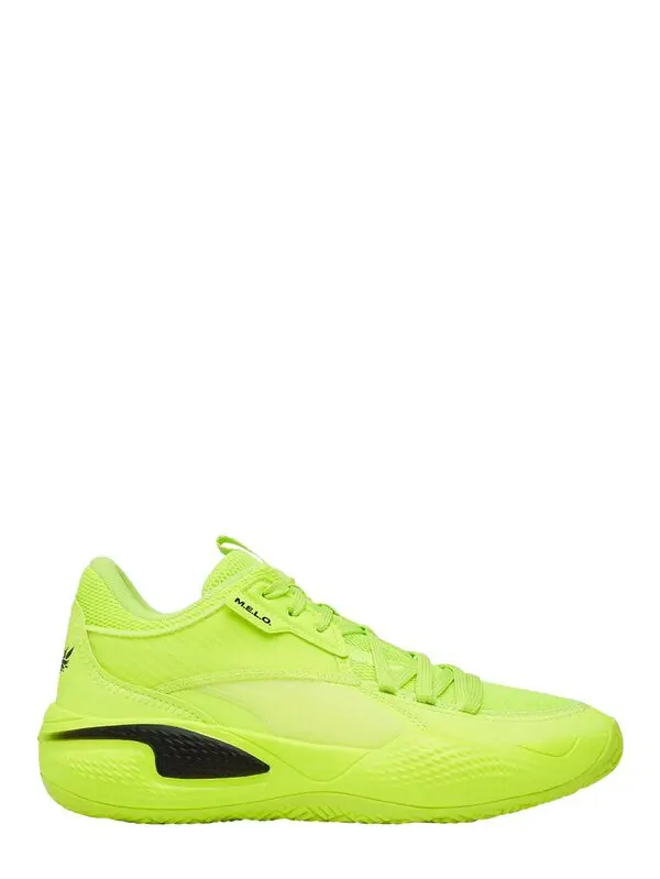 PUMA Lamelo Ball X Court Rider Alert - Yellow