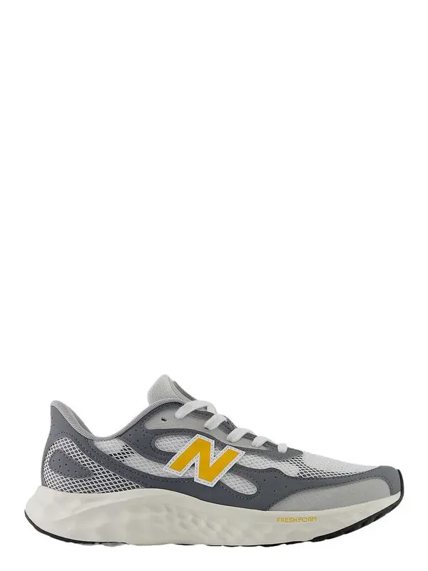 NEW BALANCE Fresh Foam Arishi V4 Tiralux - Grey