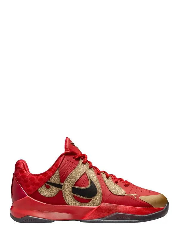 Nike Zoom Kobe Gs 'year Of The Mamba University - Red