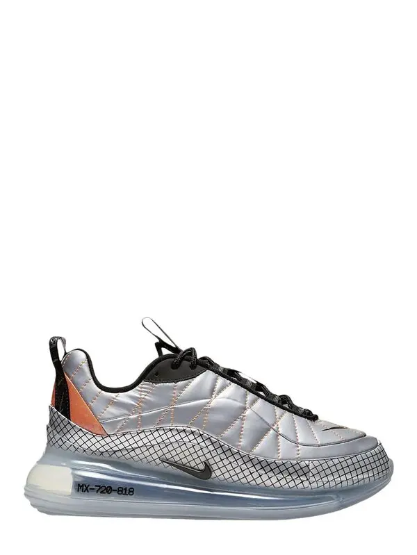 Nike Air Mx 720-818 Gs Sneakers - Silver