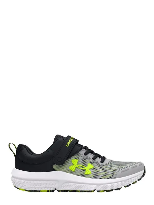 Under Armour Assert 10 Ac Ps Wide - Grey