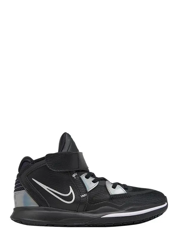 Nike Kyrie Infinity Ps Sneakers - Black