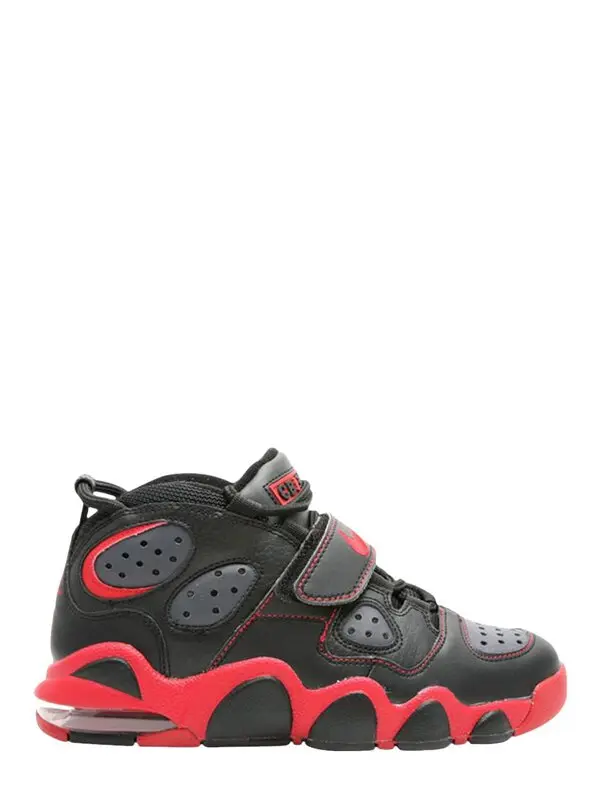 Nike Air Cb 34 Sneakers - Black