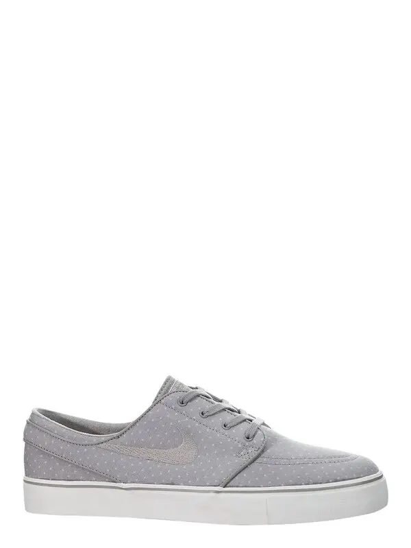 Nike Canvas Sneakers - Grey