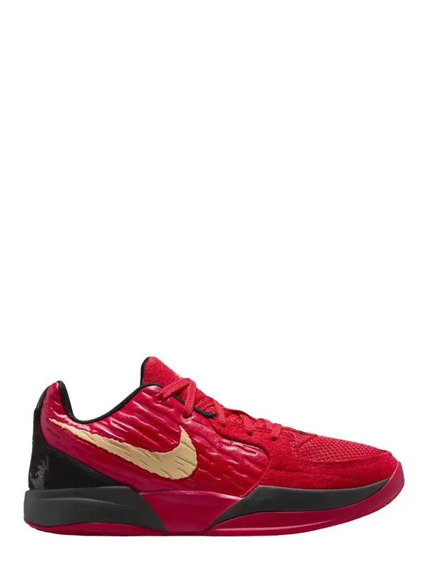 Nike Ja 2 Gs 'nightmare - Red