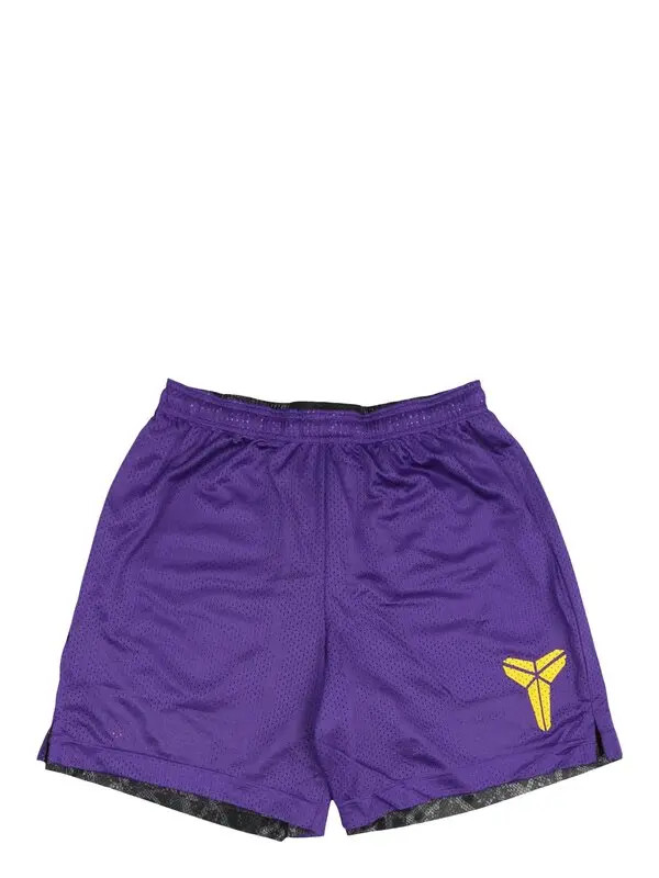 Nike Kobe Dri-fit Standard Issue Reversible Basketball Shorts - Black