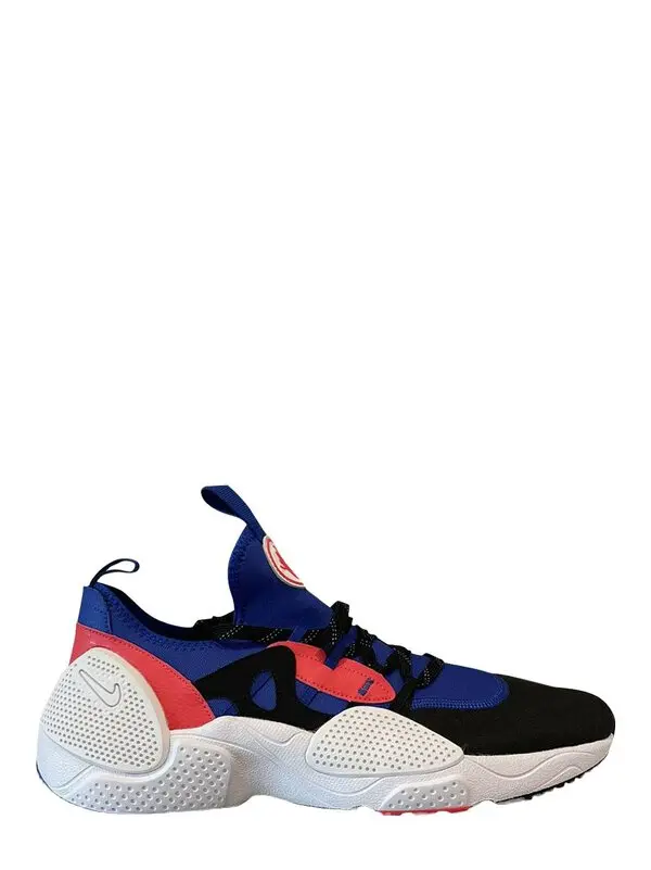 Nike Huarache E.d.g.e. Txt - Blue