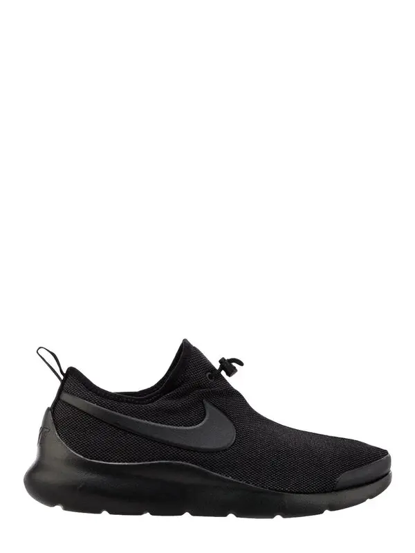 Nike Aptare Se - Black