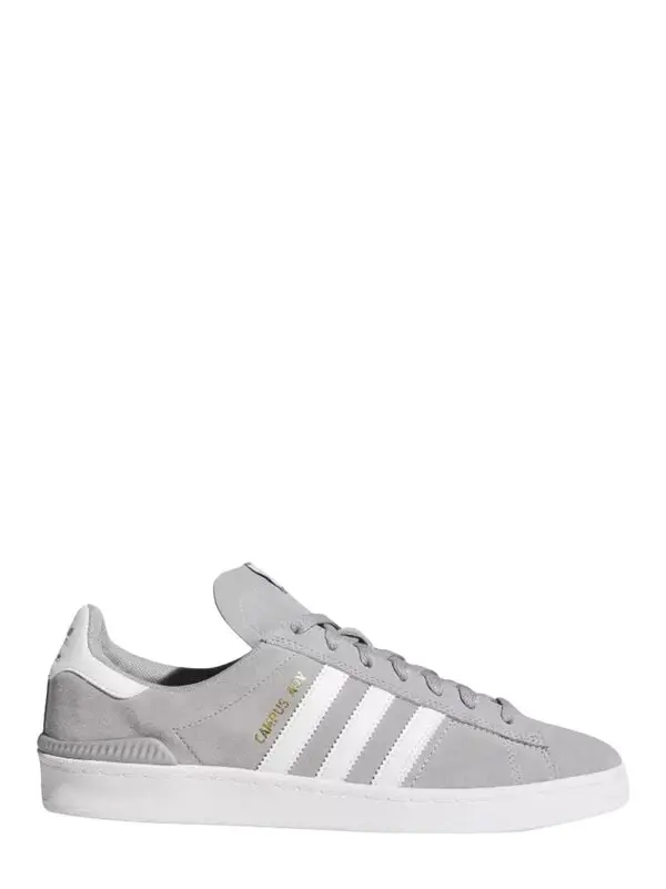 Adidas Campus Adv Sneakers - Grey