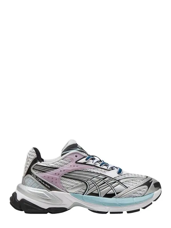 PUMA Velophasis Sneakers - Silver