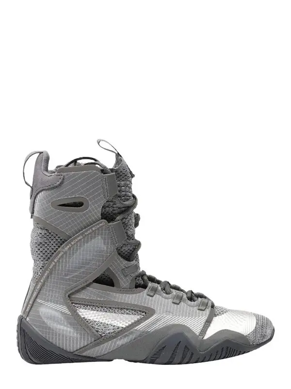 Nike Hyperko 2 Boxing Shoes - Grey