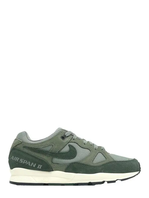 Nike Air Span 2 Se Sneakers - Green