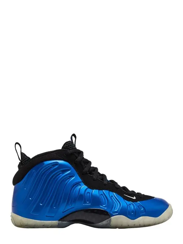 Nike Little Posite One Xx Gs Sneakers - Blue
