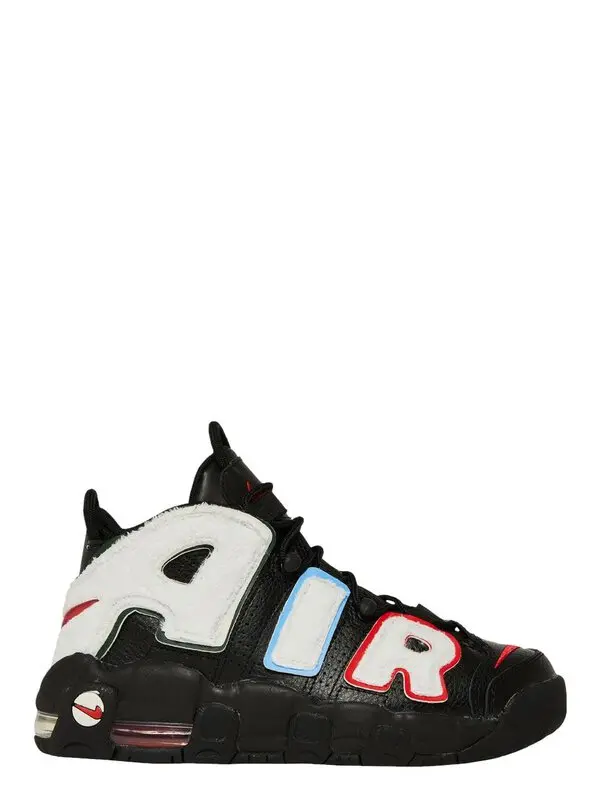 Nike Air More Uptempo Gs Sneakers - Black