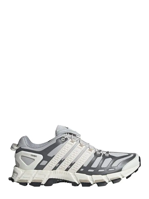 Adidas Adistar Raven Sneakers - Grey