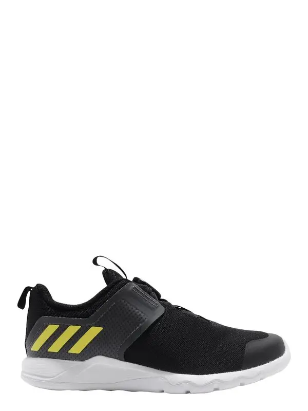 Adidas Rapidaflex Boa K - Black