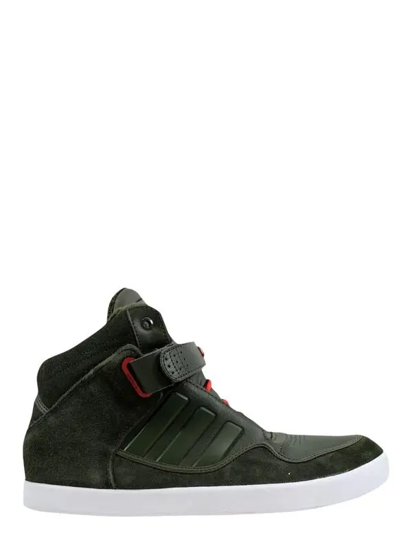 Adidas Ar 2.0 Winter High-top Sneakers - Green