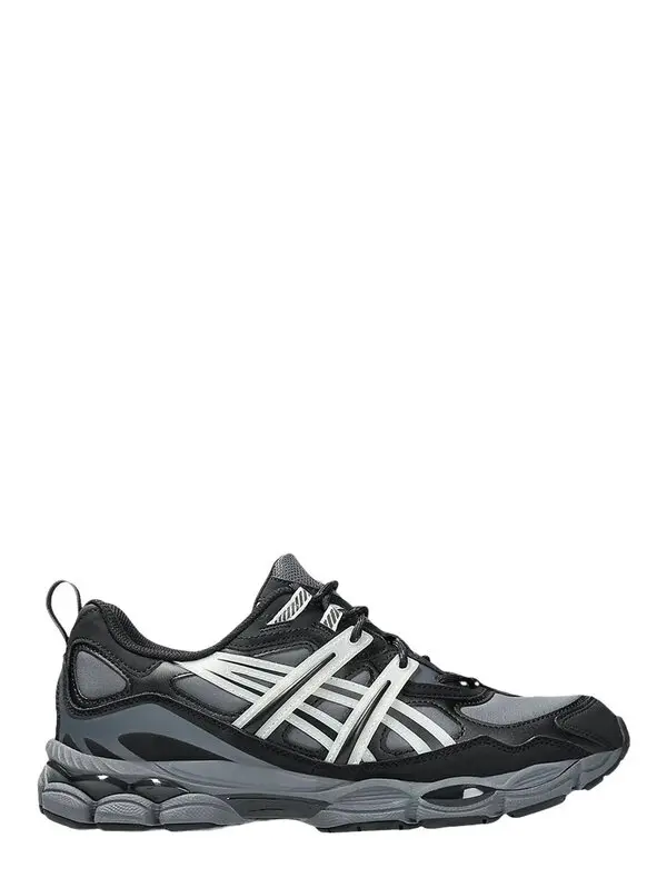Asics Gel Nyc Utility Sneakers - Grey