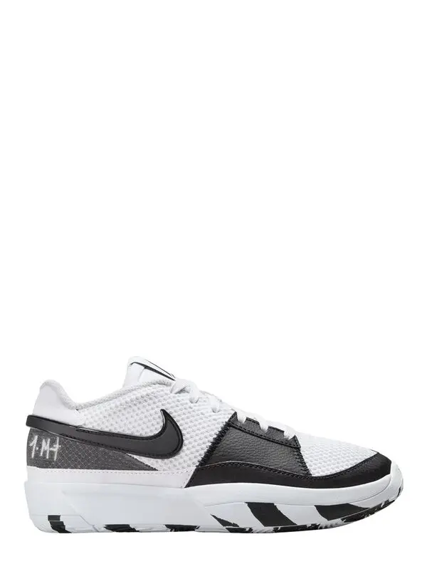 Nike Ja Gs 'scratch 2.0' Sneakers - White