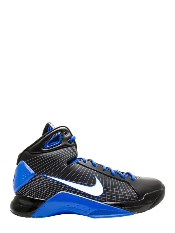 Nike Hyperdunk Supreme Kentucky Sneakers - Black