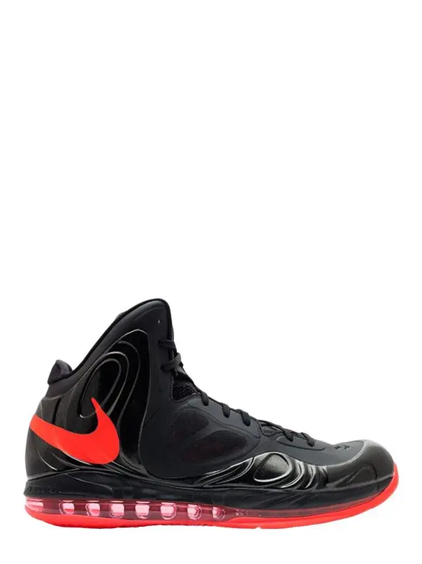 Nike Air Max Hyperposite - Black