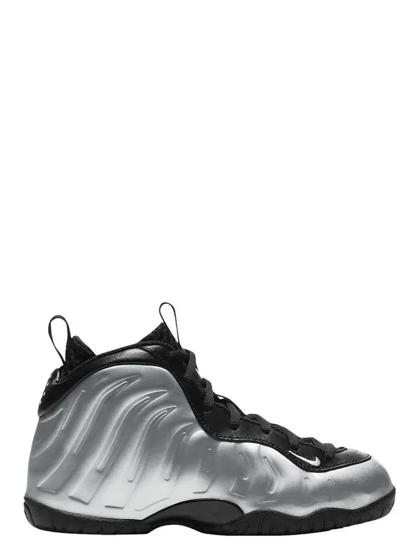 Nike Little Posite One Ps Sneakers - Silver