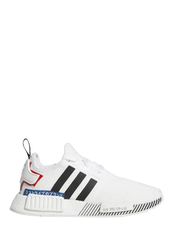 Adidas Nmd_r1 J 'japan Colorblock' Sneaker - White