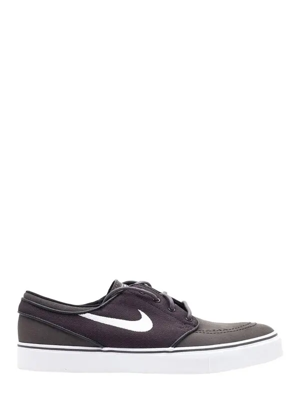 Nike Zoom Stefan Janoski Sneakers - Grey