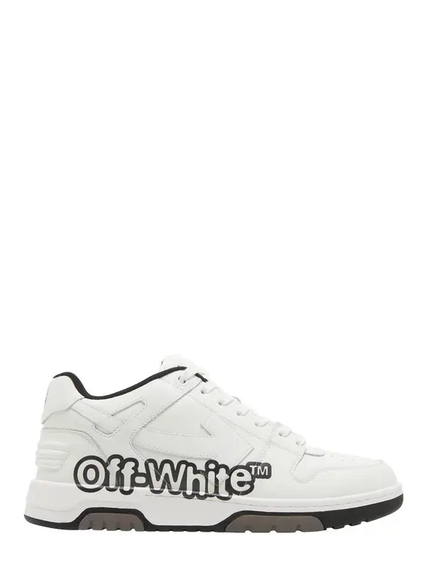 Off-White Out Of Office Low Logo Sneakers - White