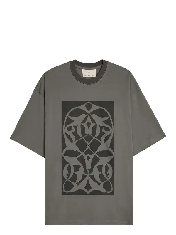 SONG FOR THE MUTE Arabesque Gym Tee - Grey