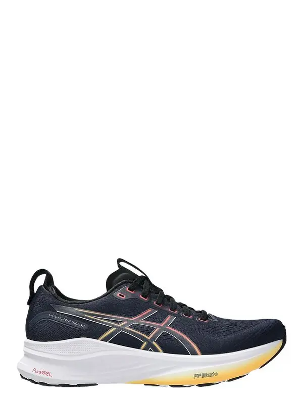 Asics Gel Kayano 32 Gs Sneakers - Blue